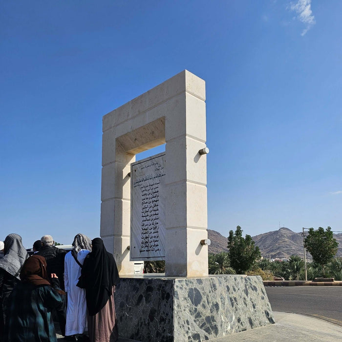 Discover Badr - 6 Hour Journey